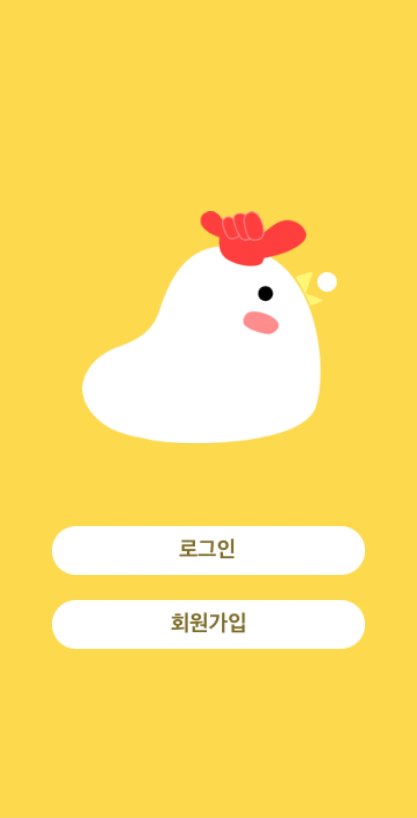 binary-ho (binary_ho) · GitHub