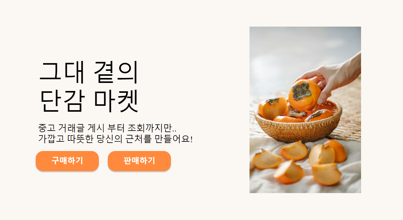 binary-ho (binary_ho) · GitHub