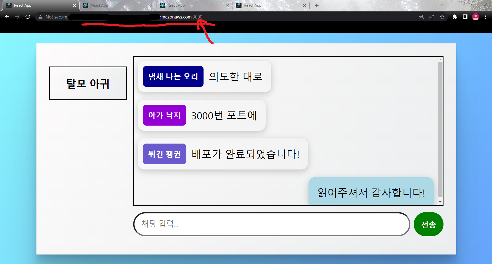 binary-ho (binary_ho) · GitHub