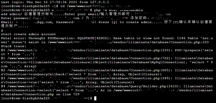 [BUG] · Issue #1384 · Anankke/SSPanel-UIM · GitHub