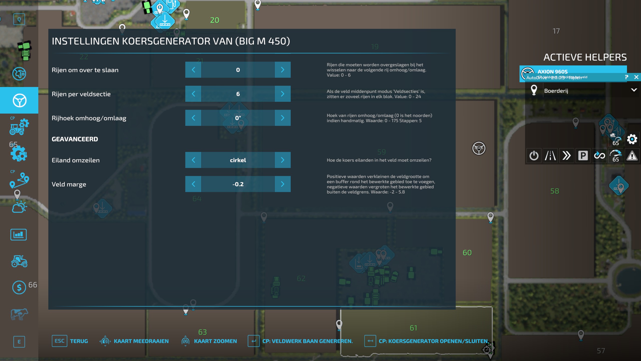 [BUG_MP] When use course generator he keep ketting 1 field number ...