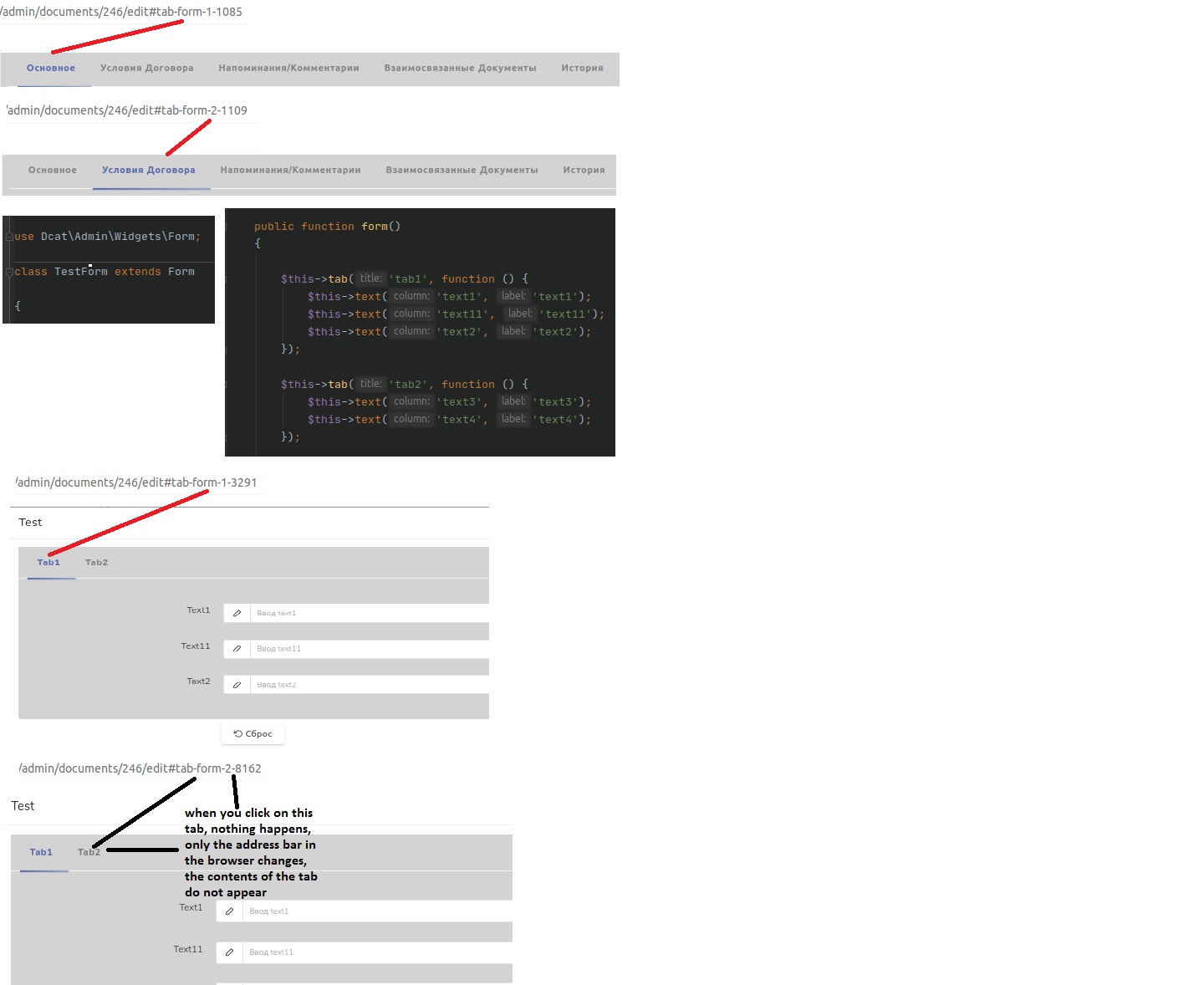 Tabs · Issue #1323 · jqhph/dcat-admin · GitHub