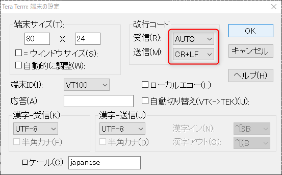GitHub - okazunori68/6303TinyBASIC: Original Tiny BASIC for HD6303