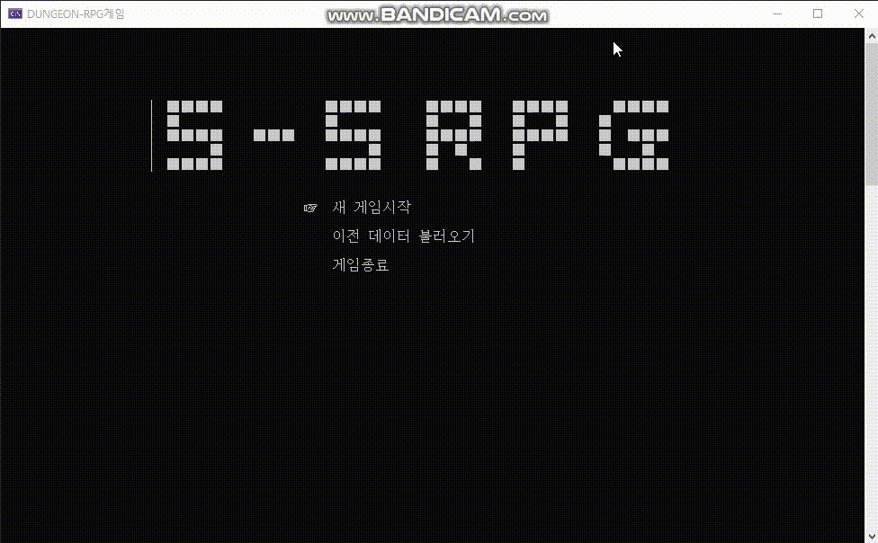 GitHub - hyeongsi/Text-RPG: 기초 문법 학습 및 게임 동작 원리 학습을 목표으로 제작한 T RPG