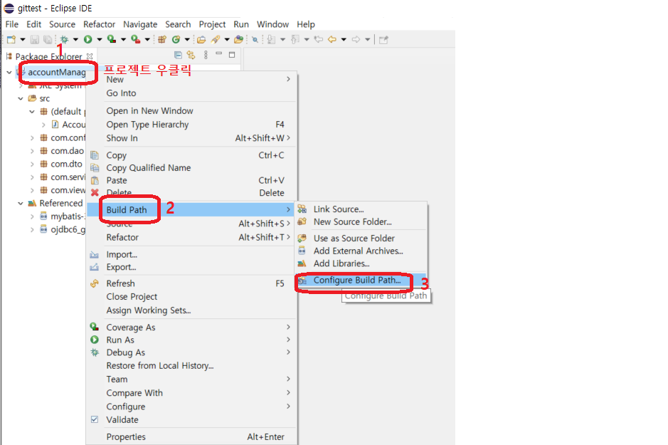 Jdbc Driver Buildpath · Issue 3 · Hyeongsiaccount Management Jdbc · Github 