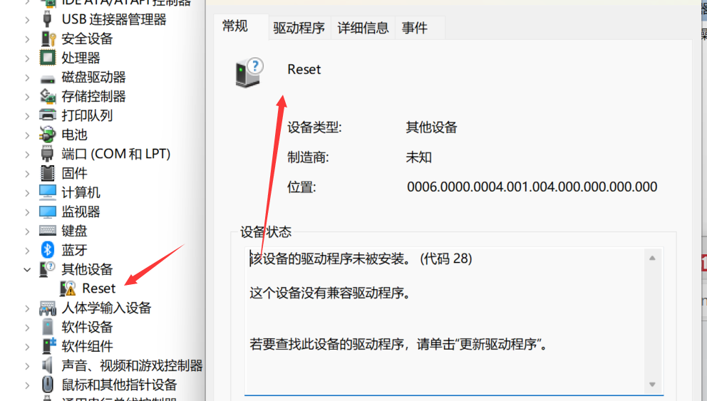 Cannot Find My Device · Issue 73 · Gusmanblogicanalyzer · Github