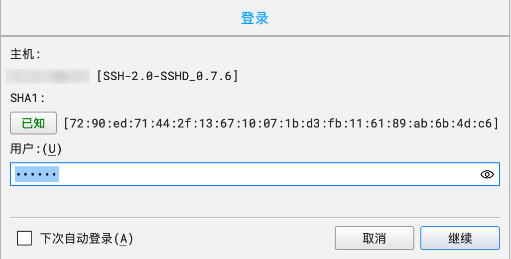 Better support for two-factor authentication · Issue #722 · kingToolbox/WindTerm · GitHub