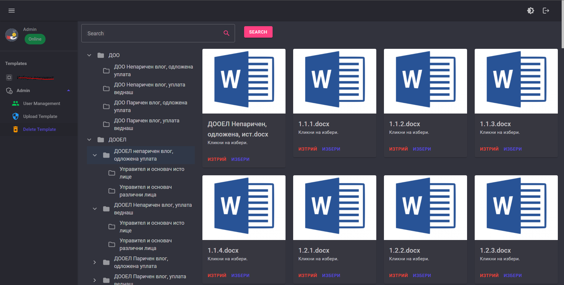 Who's using MudBlazor? 🥇 · Issue #2849 · MudBlazor/MudBlazor · GitHub