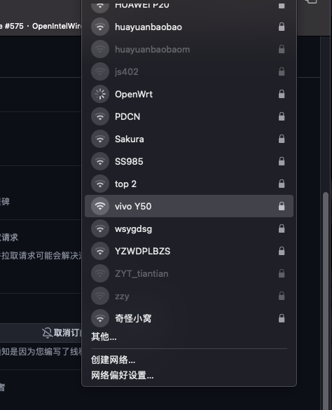 无法连接WPA/WPA2 PSK · Issue #575 · OpenIntelWireless/itlwm · GitHub