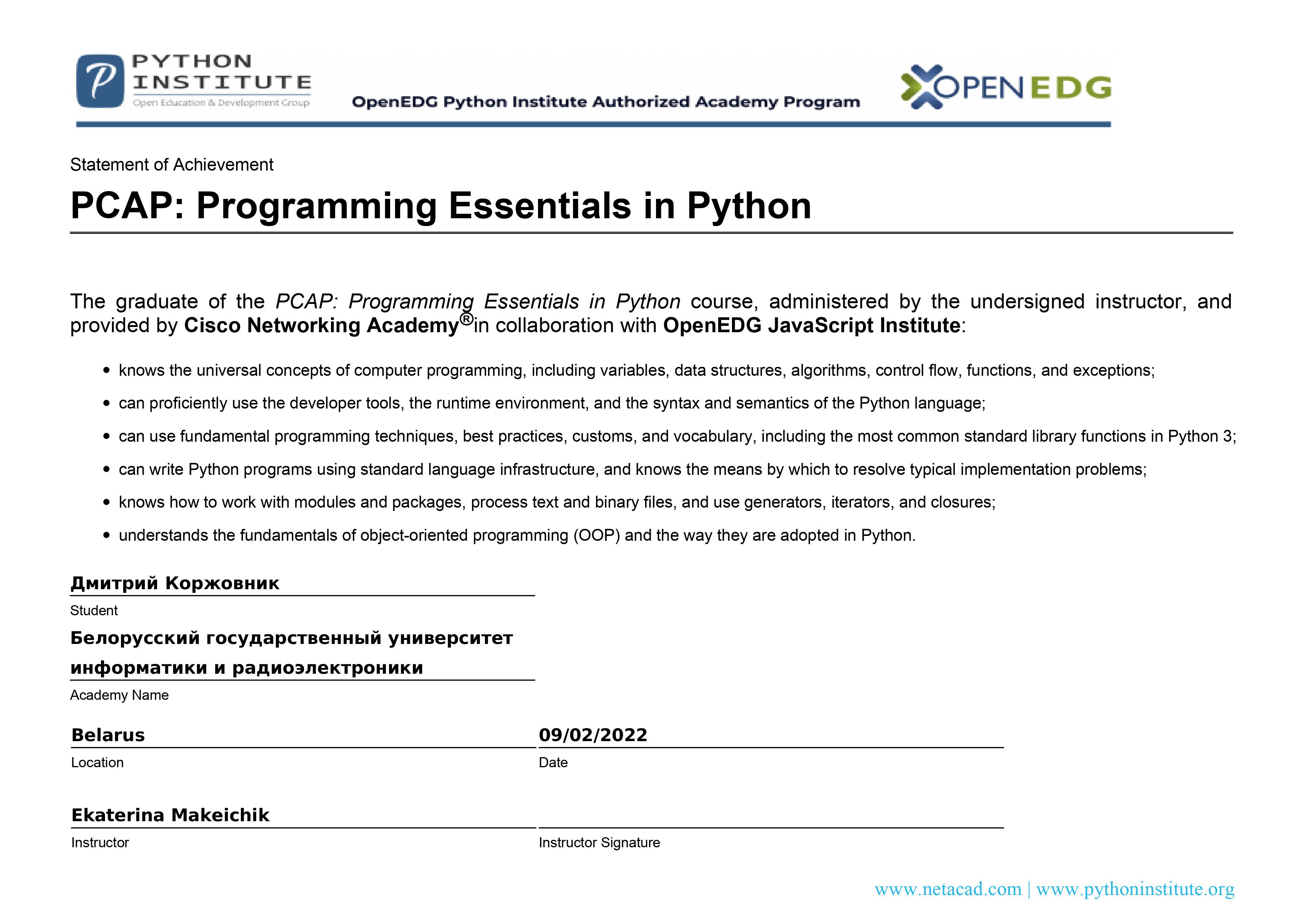 GitHub - demetriusbaker/SPMI_Python