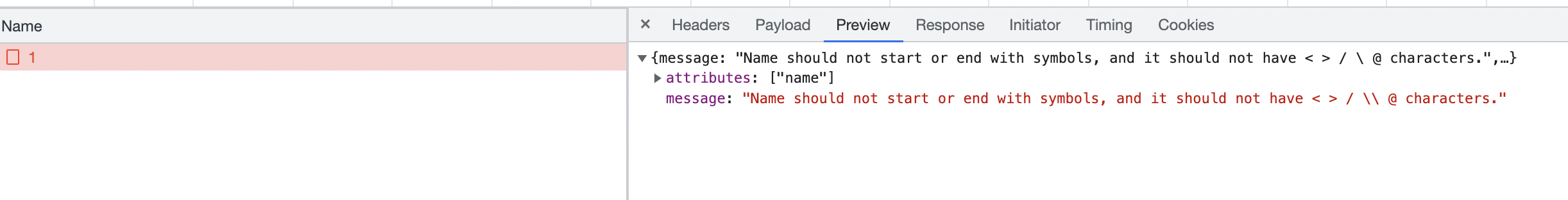 Bug: Inbox -> Required Field enable not work · Issue #5337 · chatwoot ... Bug: Inbox -> Required Field enable not work · Issue #5337 · chatwoot ...