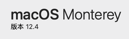 macos 找不到设备 · Issue #187 · RT-Thread-packages/micropython · GitHub