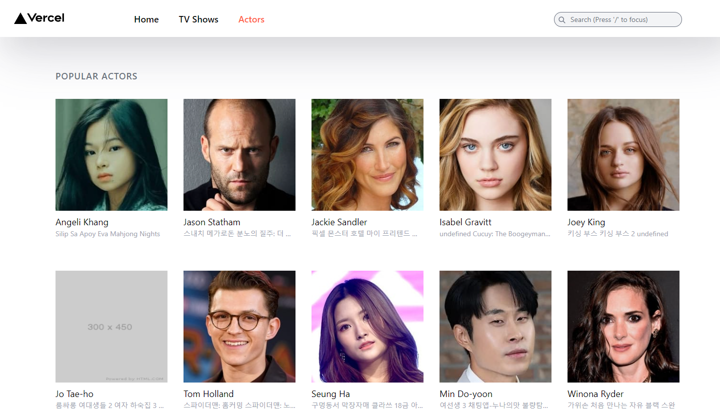 GitHub - b-jisoo/MovieApp: nextJS로 만든 영화 정보 사이트
