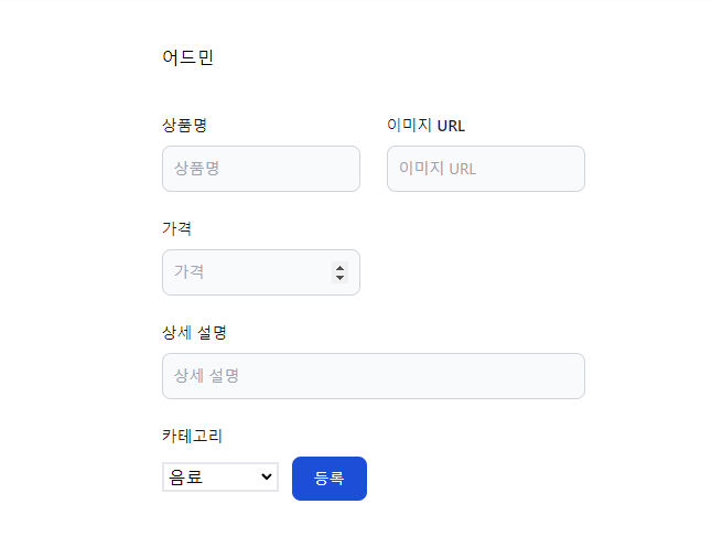 GitHub - b-jisoo/nextjs-shop: Next.js와 GraphQL로 만든 쇼핑몰