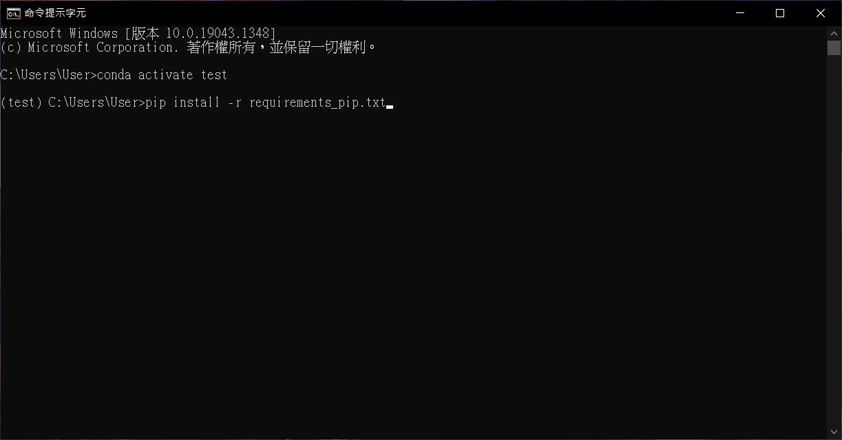 GitHub - Wizard84723/Personal-Information-Scanner