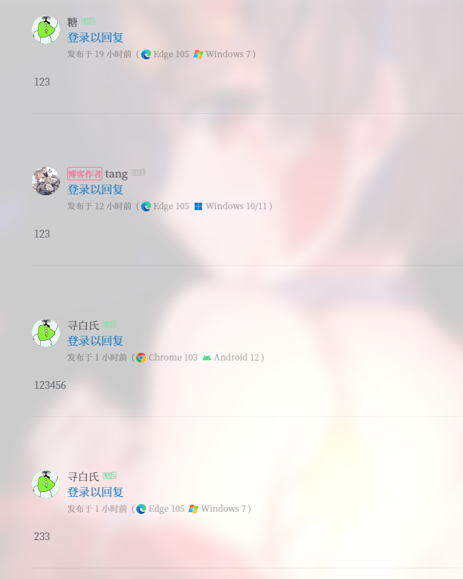 使用主题之后无法正常显示插件设置的头像 · Issue #602 · mirai-mamori/Sakurairo · GitHub