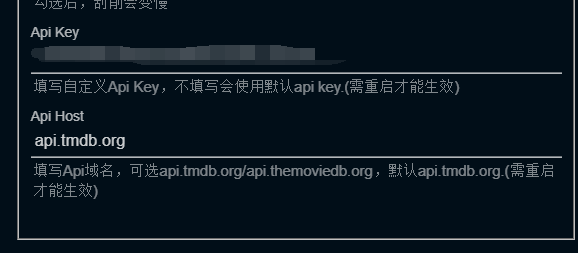 [Feature Request]TMDB解析增加使用API的方式 · Issue #439 · EstrellaXD/Auto_Bangumi · GitHub