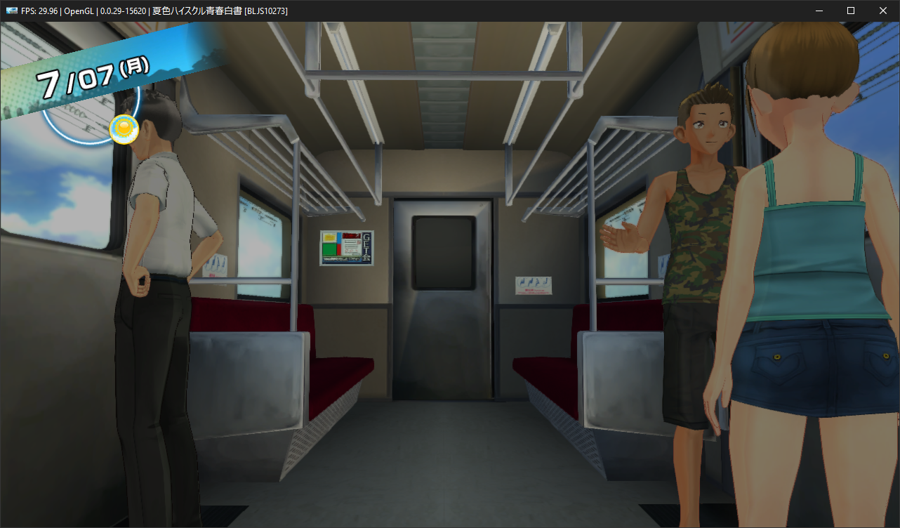 夏色ハイスクル青春白書 | Natsuiro High School: Seishun Hakusho [BLJS10273] Darker brightness · Issue #14645 ...