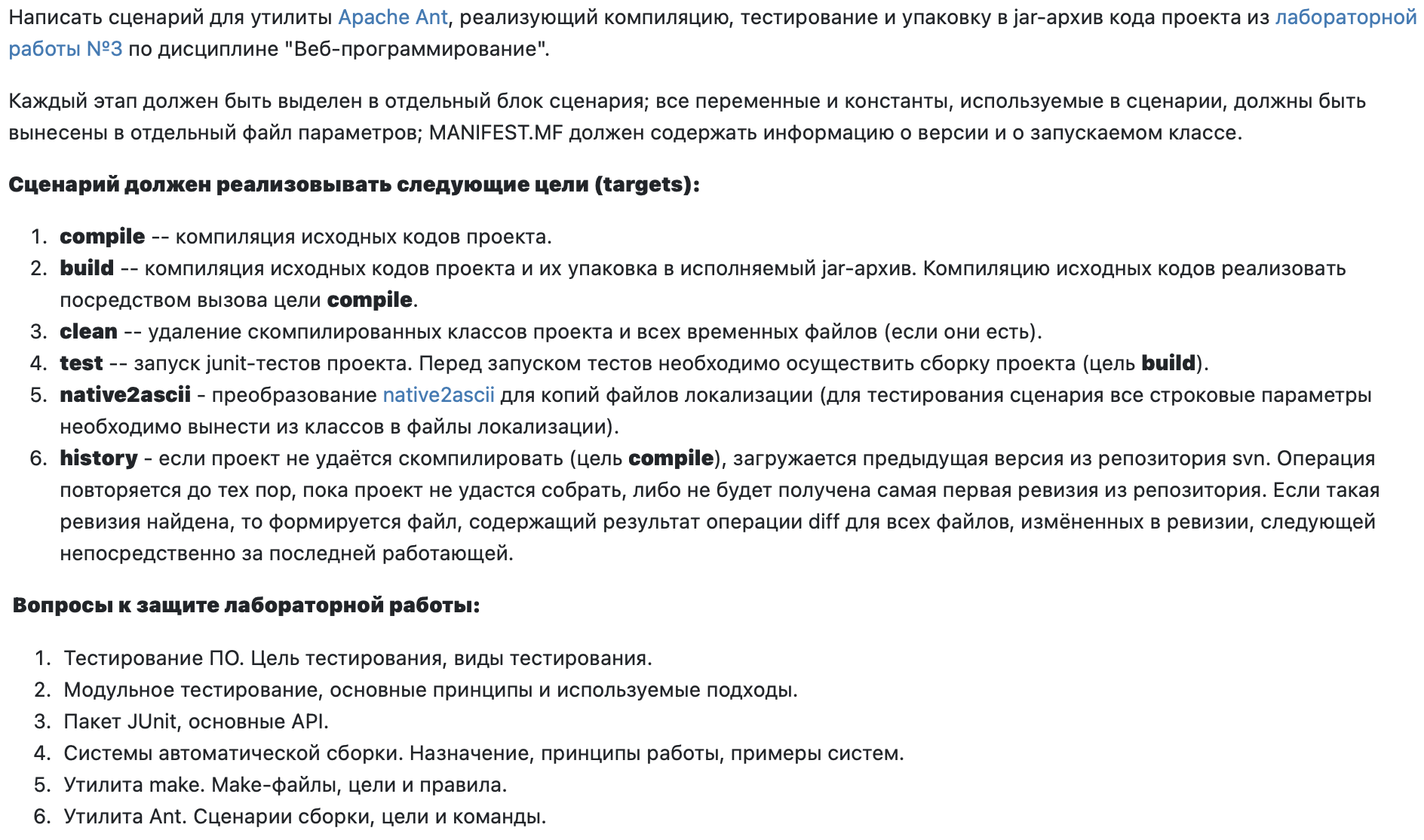 GitHub - ver0sunny/MIsPI_3