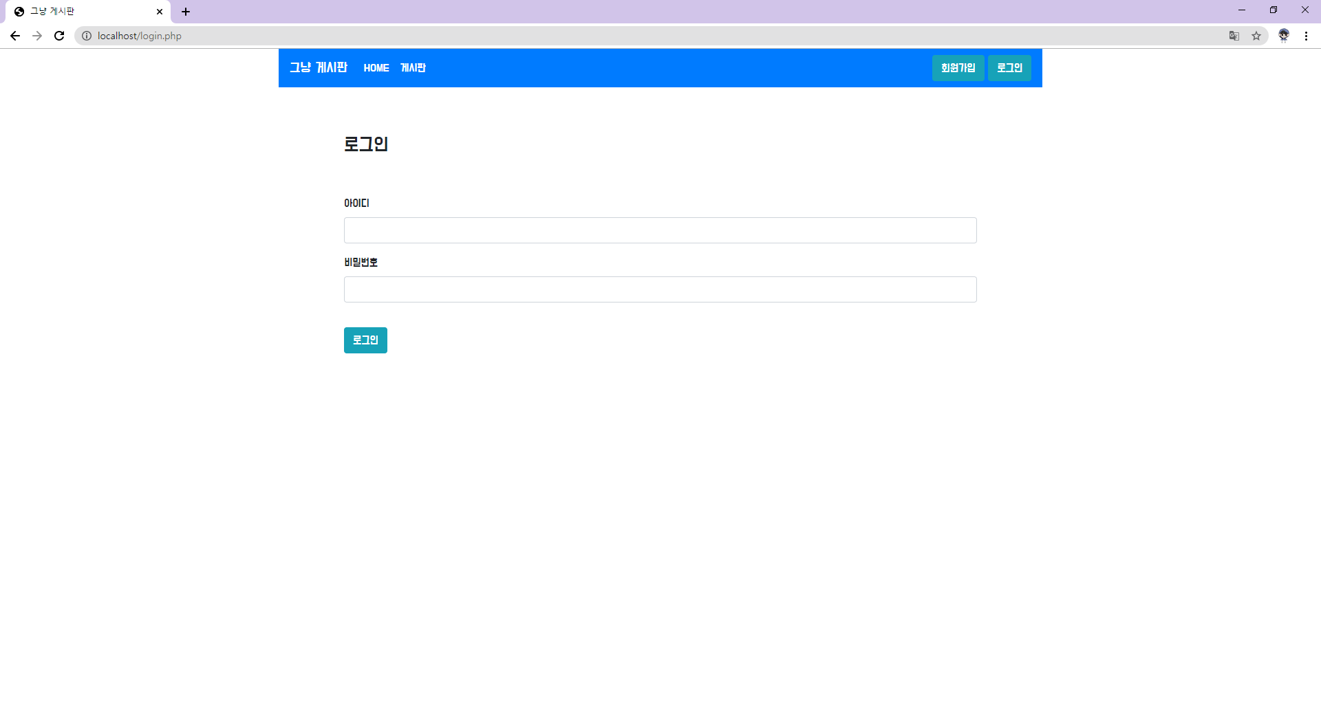 GitHub - SANGWOO-H/Notice-Board: PHP