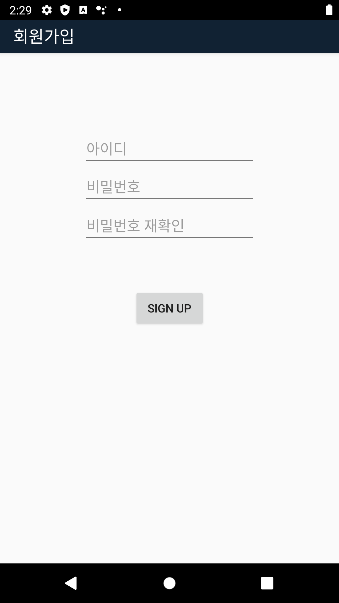 GitHub - SANGWOO-H/JustShoppingMall: 안드로이드 스튜디오