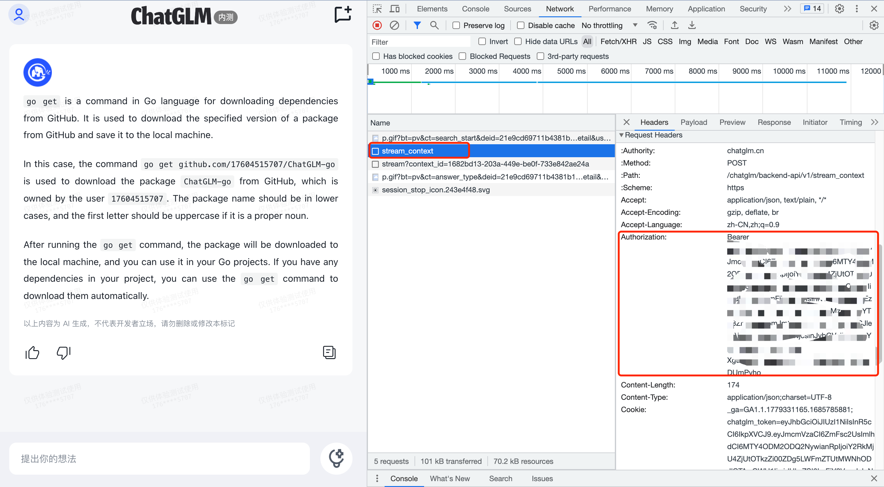 GitHub - solstice-gao/chatglm-go: chatglm-go