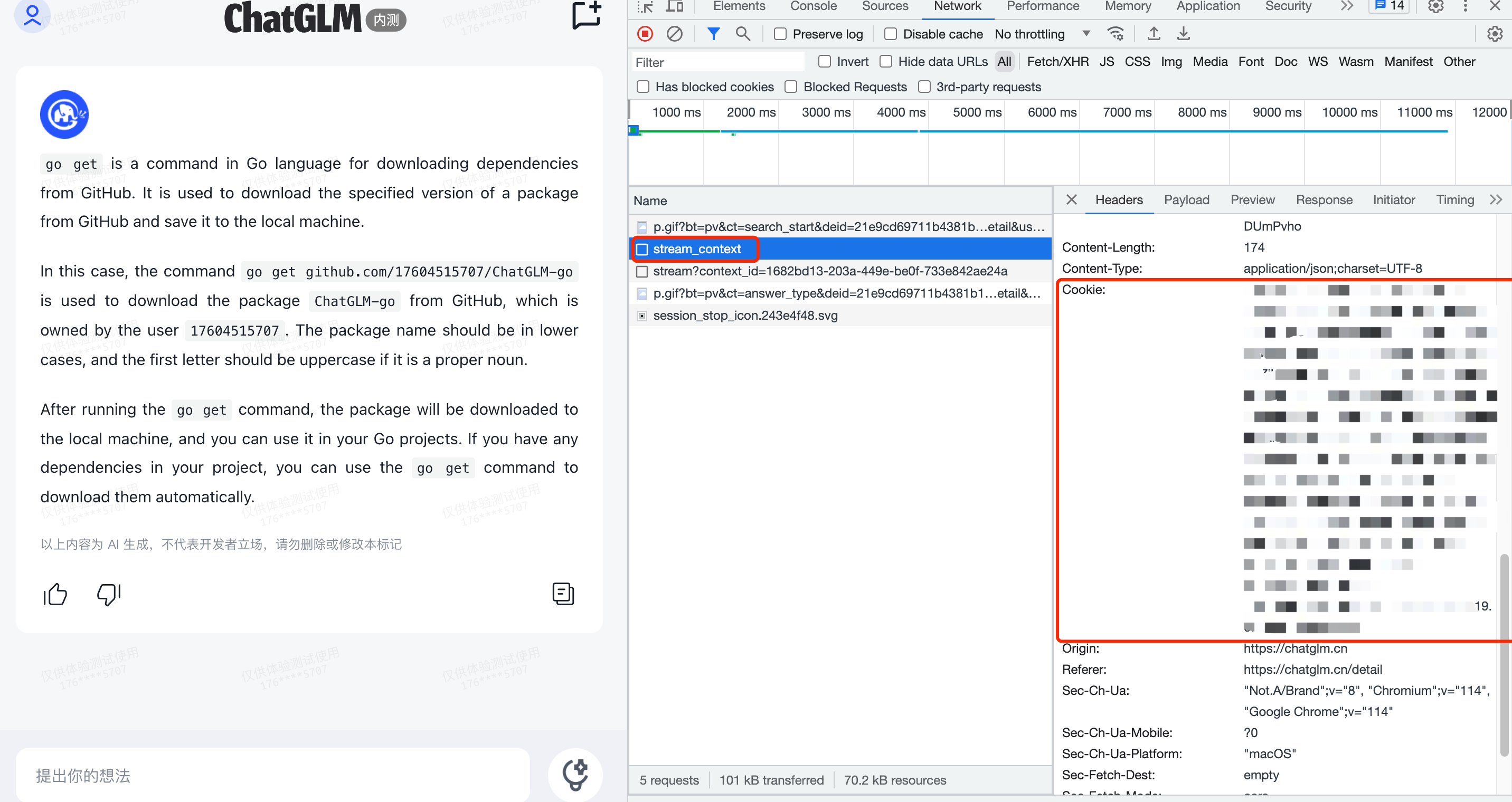 GitHub - solstice-gao/chatglm-go: chatglm-go