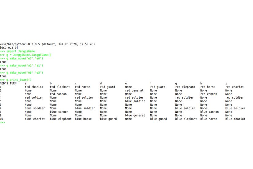 GitHub - DanielFacchiano/Janggi-Korean-Chess: A one file chess game ...