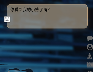 manjaro无法正常显示 · Issue #75 · zenghongtu/PPet · GitHub