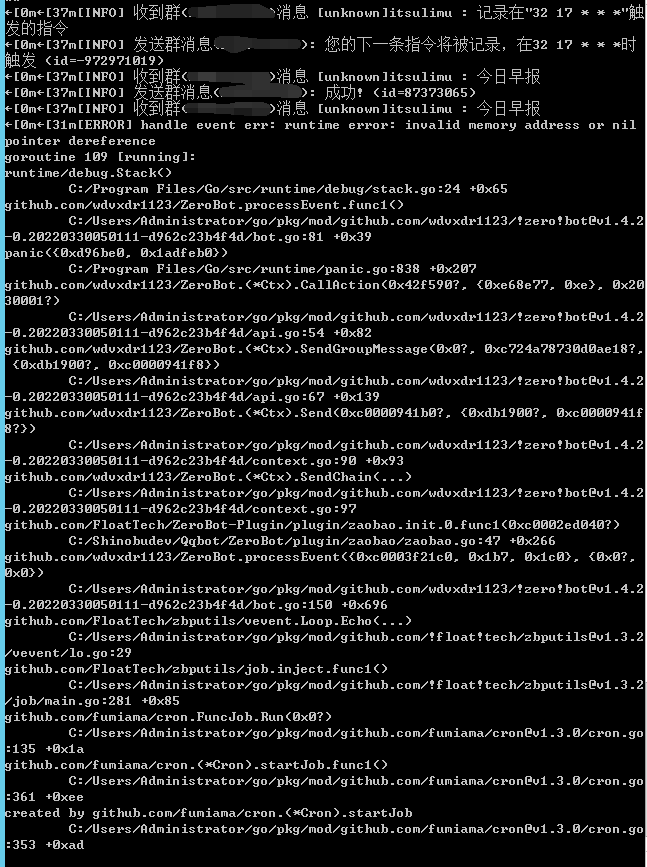 定时触发器问题.. · Issue #176 · FloatTech/ZeroBot-Plugin · GitHub