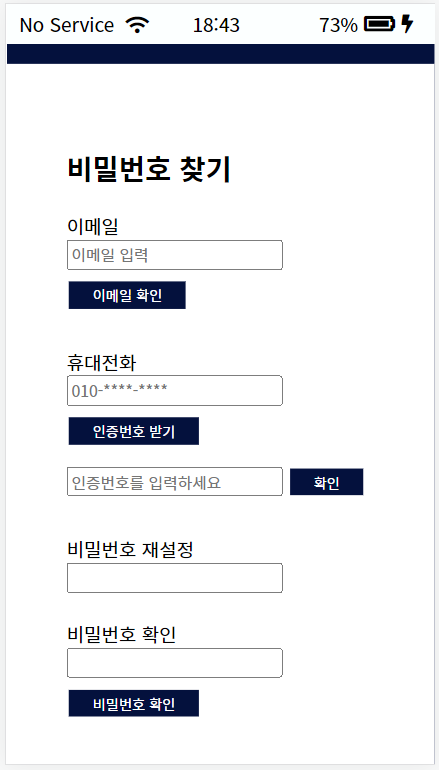 GitHub - 2021-oasis-hackathon/Bluepoint