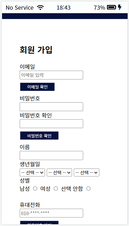 세부 이미지 · Issue #10 · 2021-oasis-hackathon/Bluepoint · GitHub