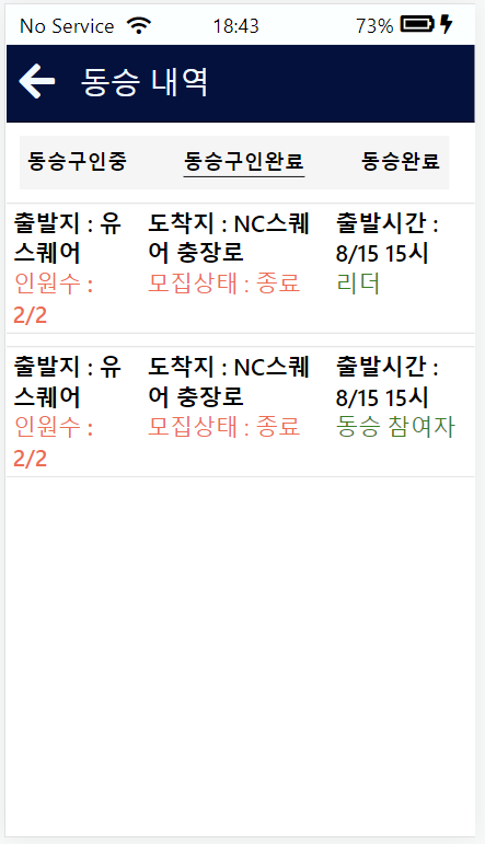 GitHub - 2021-oasis-hackathon/Bluepoint