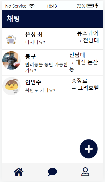 GitHub - 2021-oasis-hackathon/Bluepoint