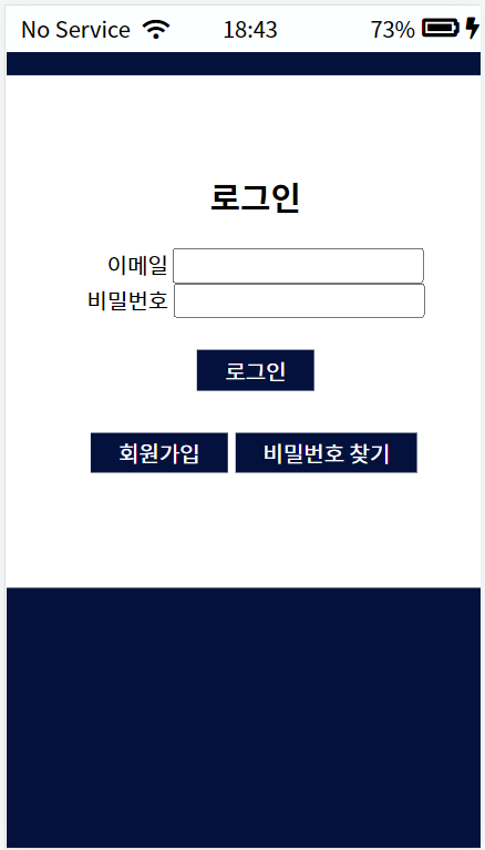 GitHub - 2021-oasis-hackathon/Bluepoint