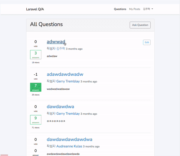 GitHub - wngur6076/laravel-qa: 질문 & 답변 웹페이지 라라벨8 버전으로 만듬(심플 스택오버플로우)