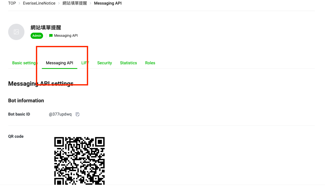 GitHub - yenming/line-rich-menus-note: 多層Line圖文選單製作方式