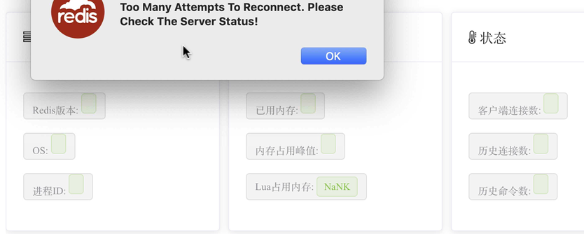 redis client on error: abort error · Issue #93 · qishibo/AnotherRedisDesktopManager · GitHub