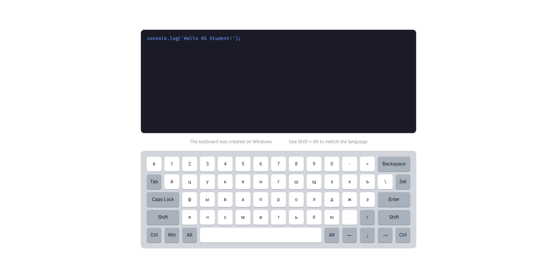 GitHub - shaqi-dev/virtual-keyboard: Virtual Keyboard