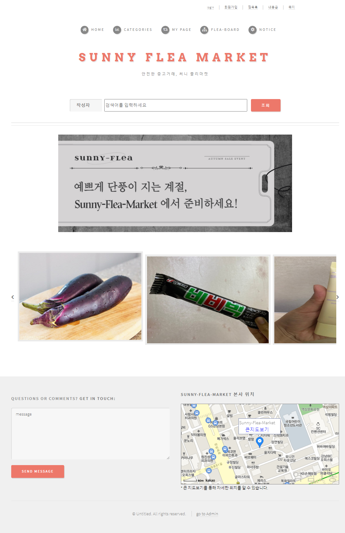 GitHub - eunsunny/portfolio1: Team Project