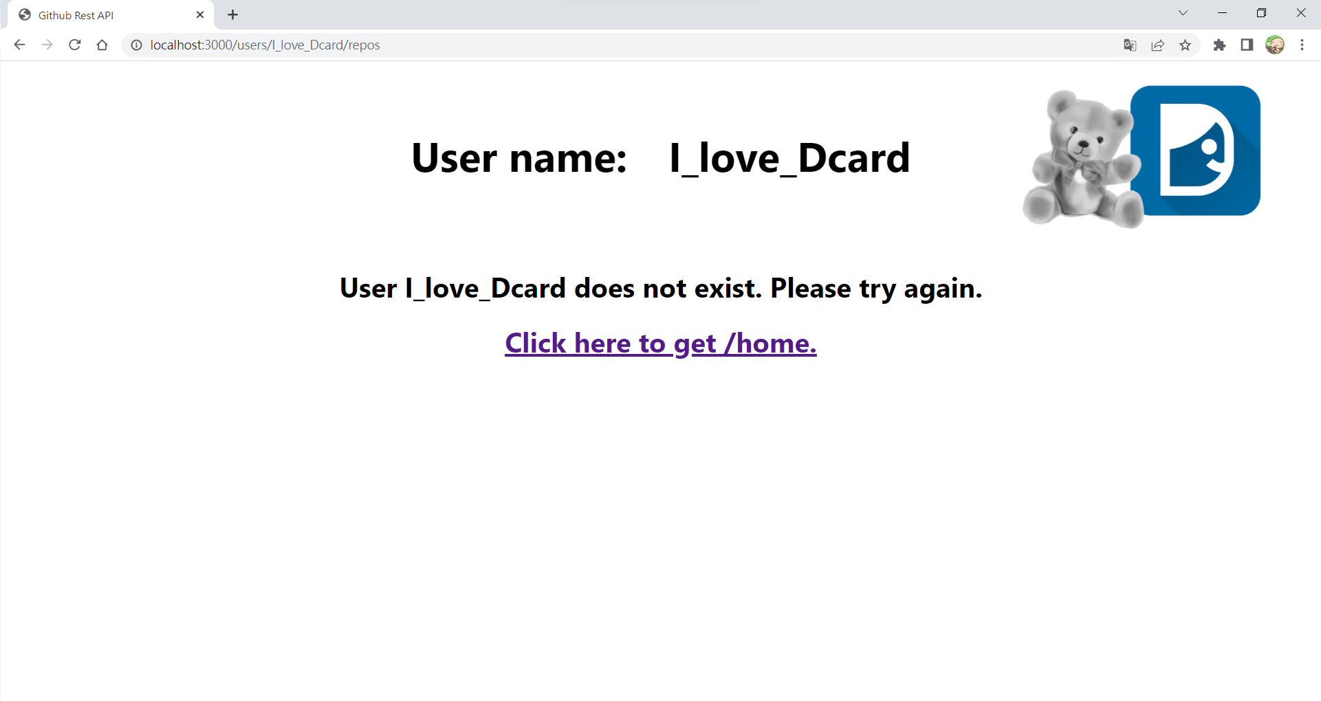 GitHub - haha246/dcard_HW: The homework for Dcard frontend intern