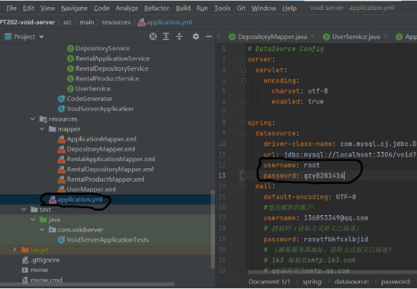 GitHub - theFirstGrade/CPT202-void-server