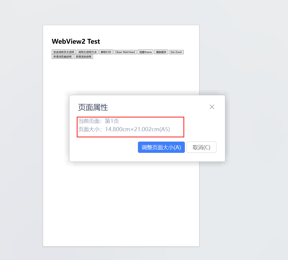 PrintAsync pageWidth pageHeight not work · Issue #3717 · MicrosoftEdge/WebView2Feedback · GitHub