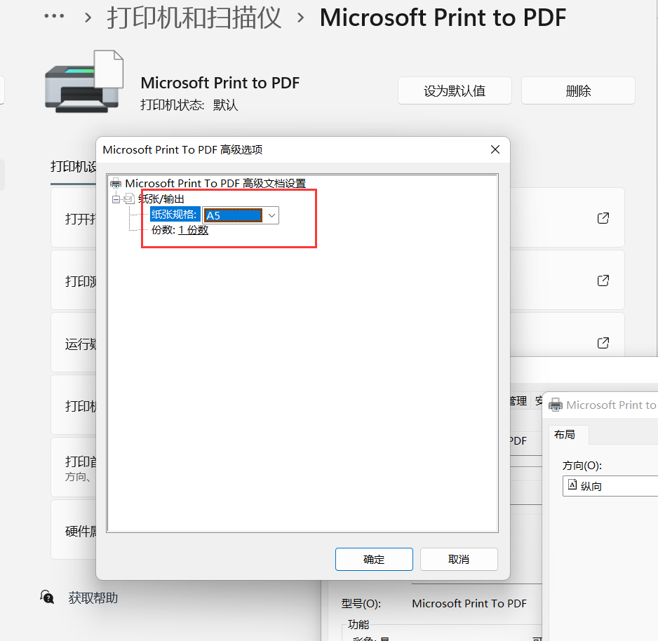 PrintAsync pageWidth pageHeight not work · Issue #3717 · MicrosoftEdge/WebView2Feedback · GitHub