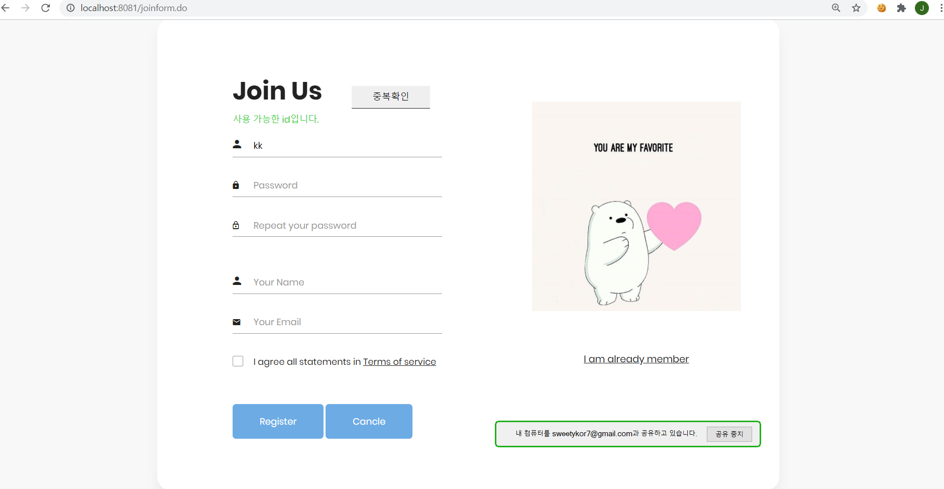 GitHub - JongHan-seo/2nd_Project
