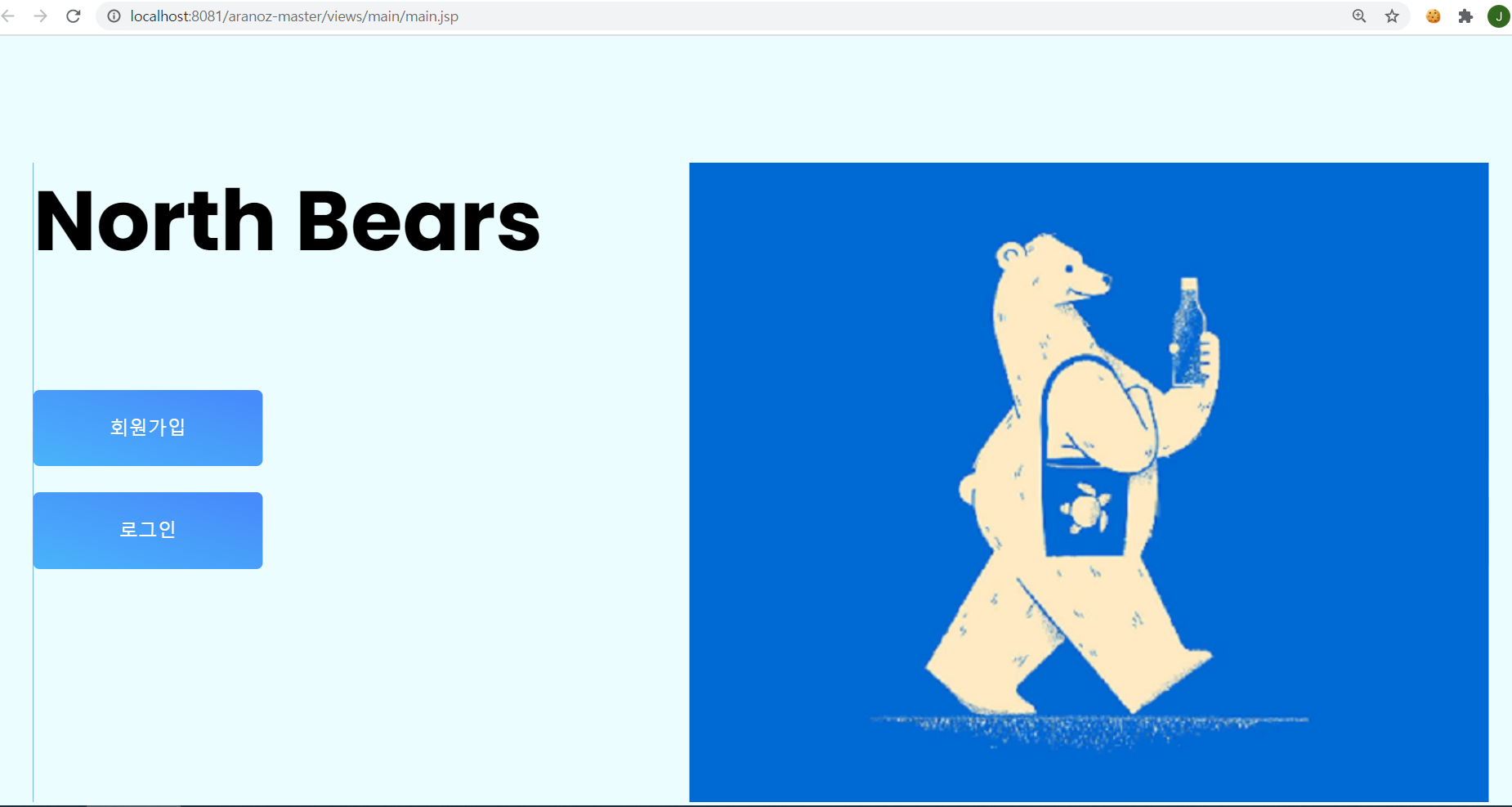 GitHub - JongHan-seo/2nd_Project