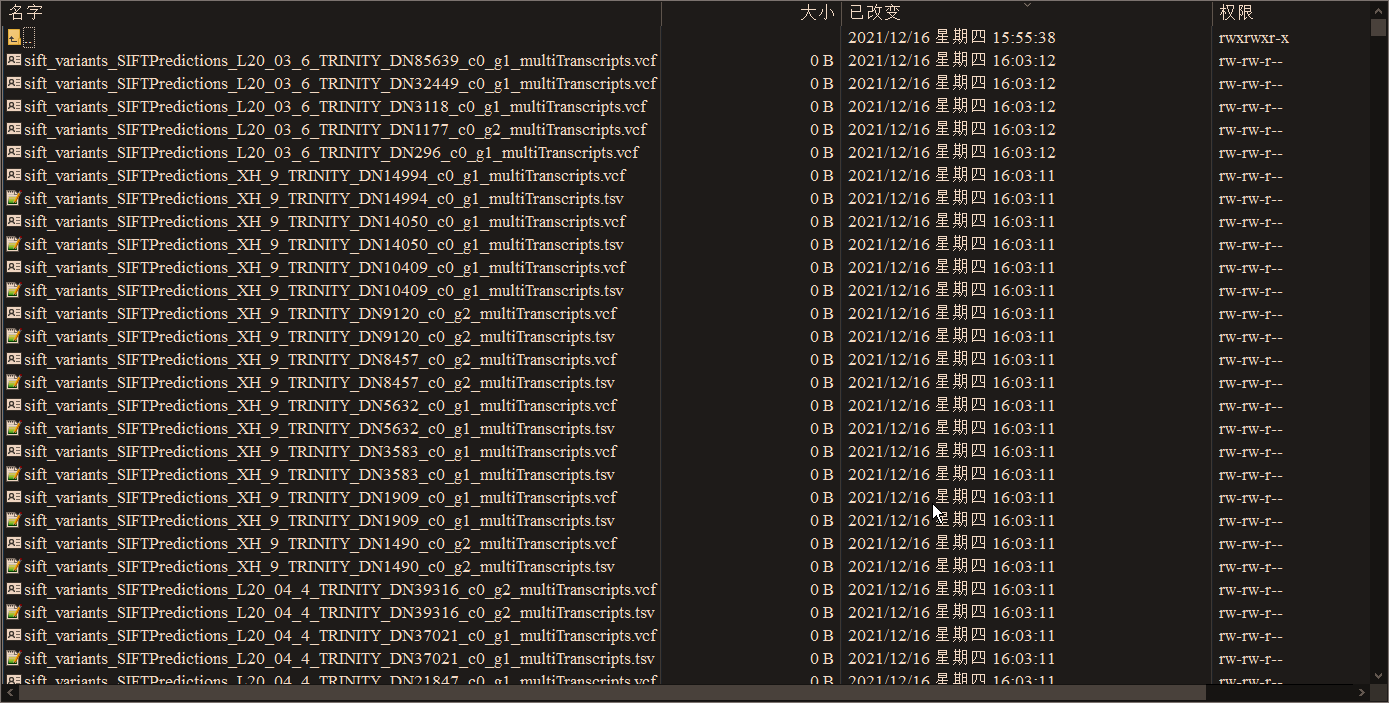 Error in Annotate VCF files with the SIFT Database · Issue #32 · pauline-ng/SIFT4G_Create ...