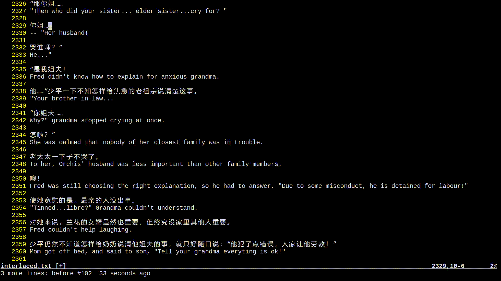 GitHub - tanloong/interlaced.nvim: NeoVim plugin for aligning bilingual ...