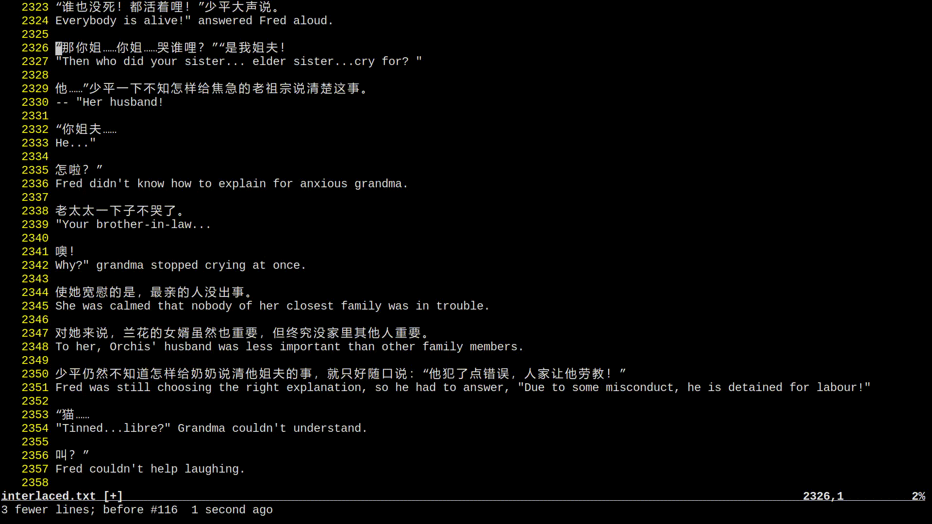 GitHub - tanloong/interlaced.nvim: NeoVim plugin for aligning bilingual ...