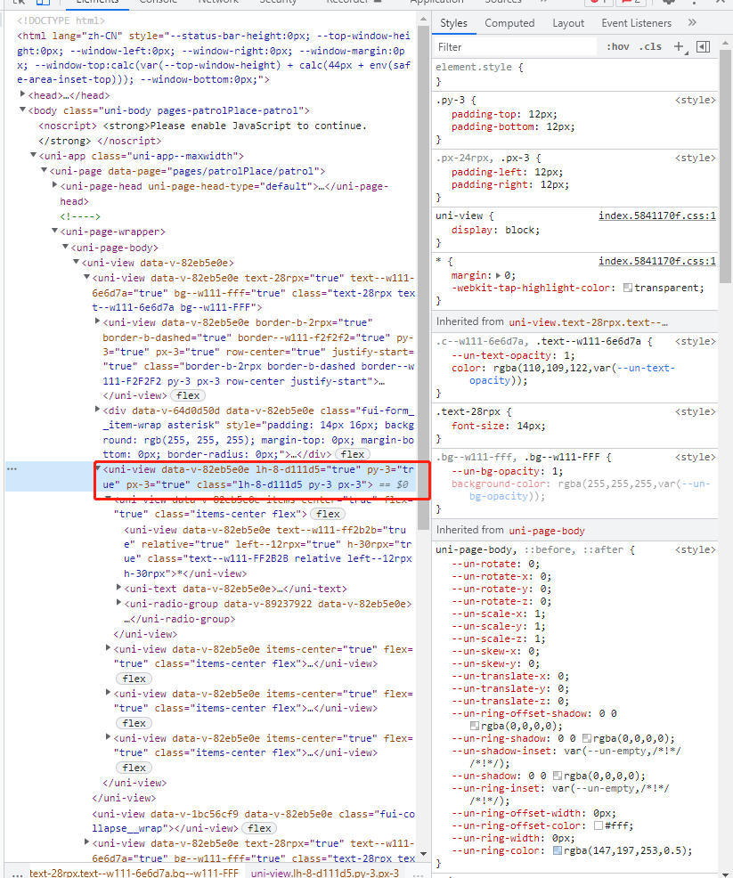 有小数点的情况会失效 · Issue #23 · MellowCo/unocss-preset-weapp · GitHub